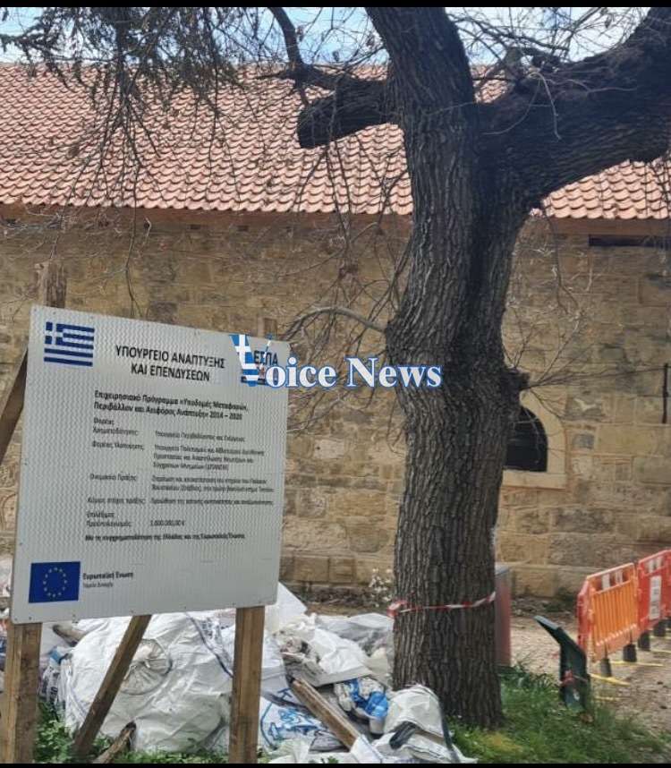 Το εγκαταλελειμμένο Τατόι – Εικόνες θλίψης, ενώ δόθηκε πακτωλός ...
