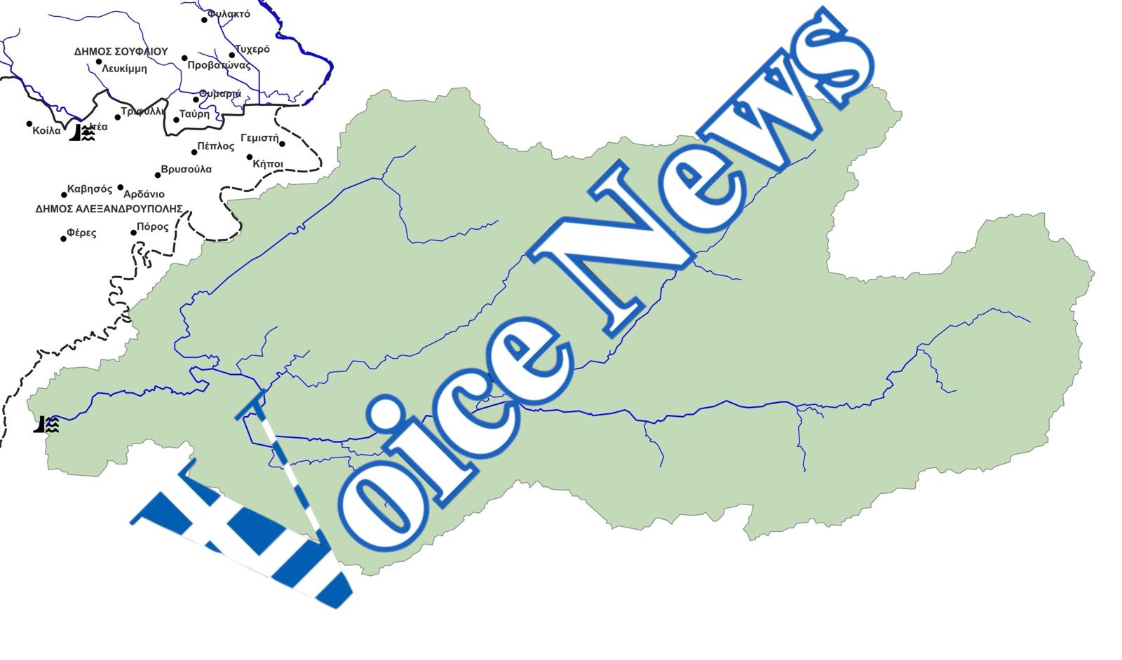 Voice News | Πραγματικές Ειδήσεις.