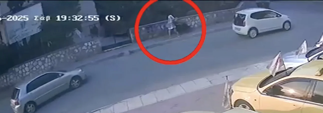 «ΝΤΟΚΟΥΜΕΝΤΟ-ΣΟΚ» - Νέο βίντεο φανερώνει ύποπτη διαδρομή πριν τον ...