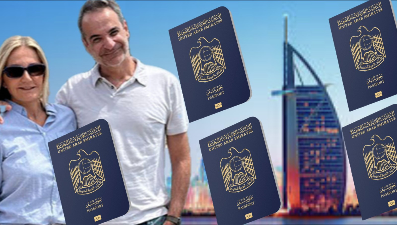 «ΧΙΛΙΕΣ ΚΑΙ ΜΙΑ ΝΥΧΤΕΣ» ΣΤΟ ΝΤΟΥΜΠΑΪ ! - Ισχύει κύριε ΜΗΤΣΟΤΑΚΗ ...