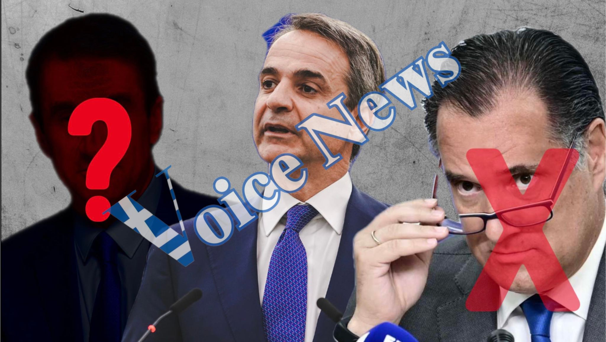 ΑΔΩΝΙΣ ΕΤΟΙΜΟΣ ΓΙΑ «ΑΠΟΚΕΦΑΛΙΣΜΟ»! ΜΕ ΠΟΙΟΝ ΘΑ ΤΟΝ ΑΝΤΙΚΑΤΑΣΤΗΣΕΙ Ο ...