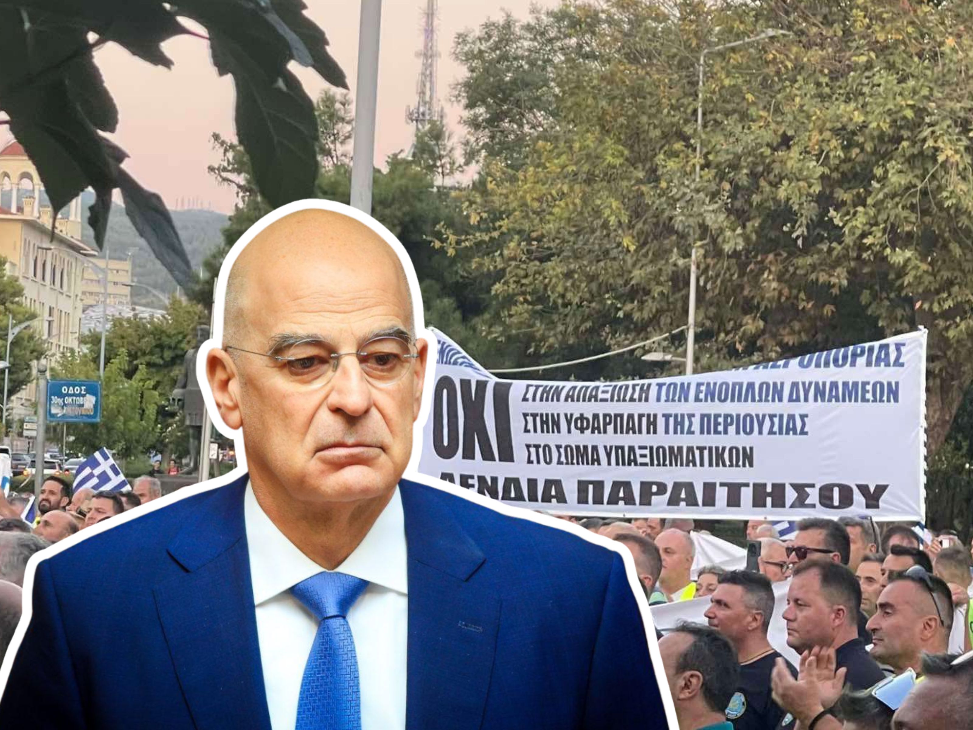 Άρχισαν τα όργανα κύριε Δένδια!!!! Διαμαρτυρία ένστολων!! Απαξιώσατε το ...