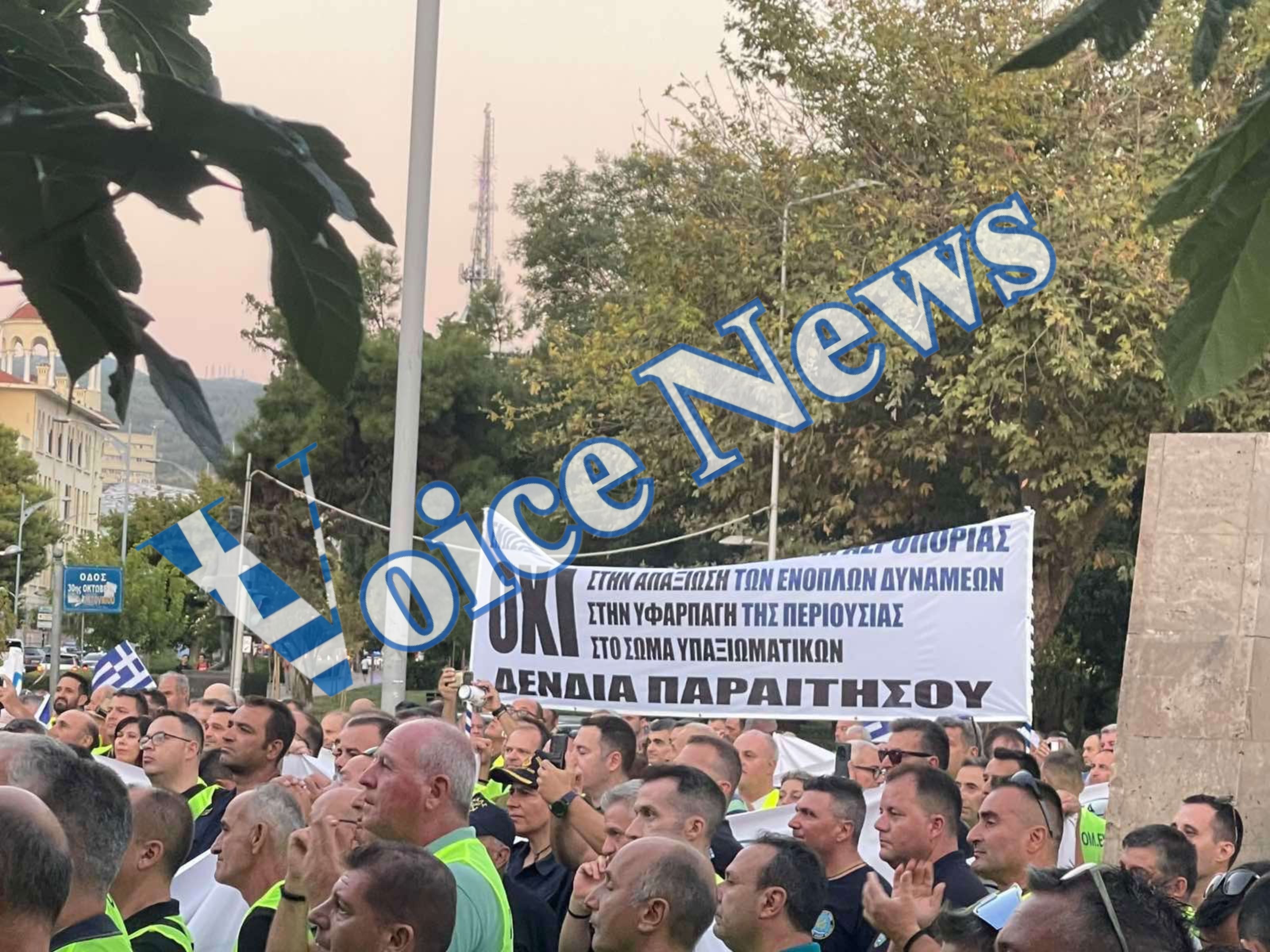 Άρχισαν τα όργανα κύριε Δένδια!!!! Διαμαρτυρία ένστολων!! Απαξιώσατε το ...