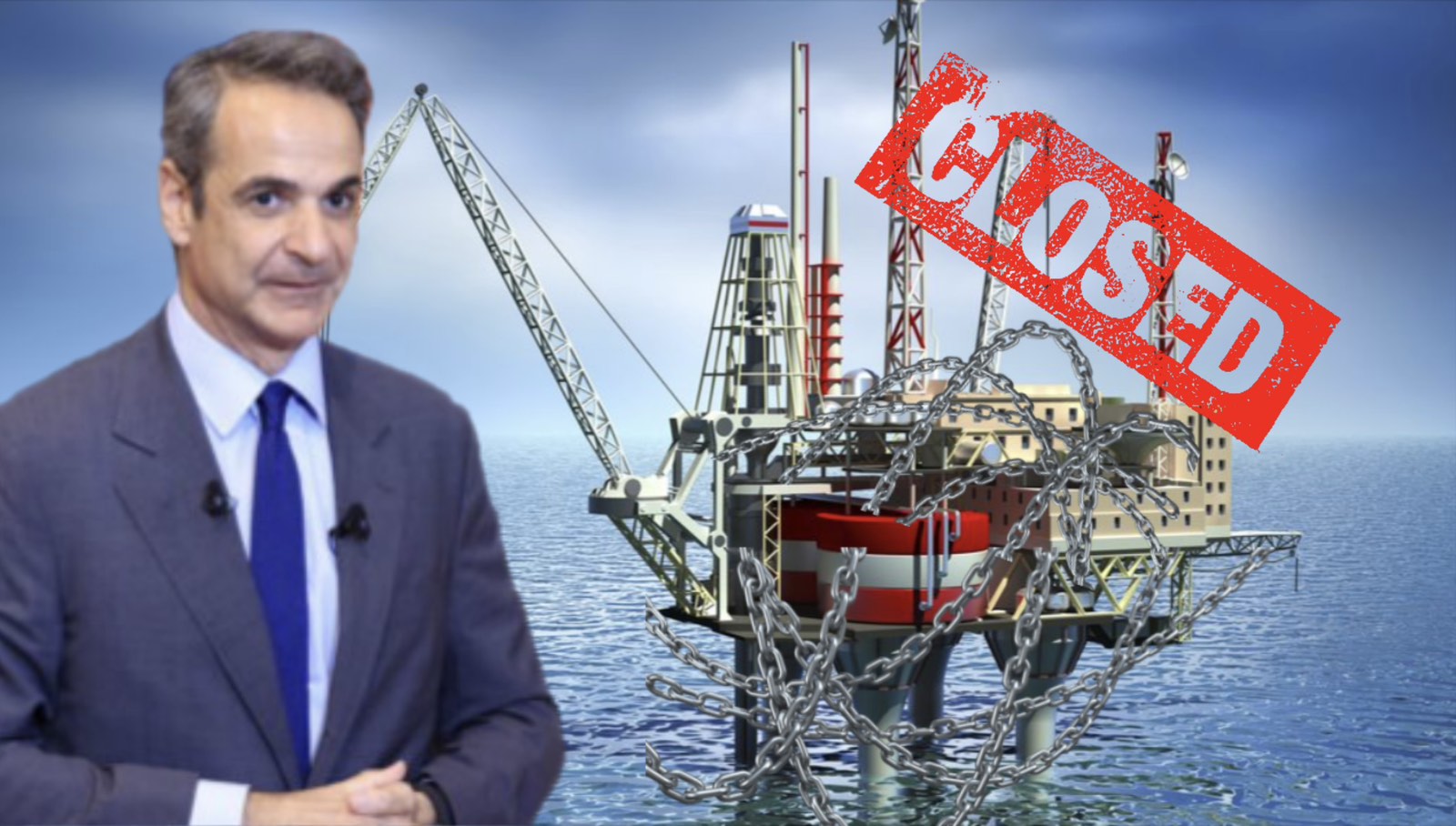 ΑΠΟΚΛΕΙΣΤΙΚΟ! Νέα ΚΩΛΟΤΟΥΜΠΑ ΜΗΤΣΟΤΑΚΗ! ΑΥΤΗ ΤΗ ΦΟΡΑ ΓΙΑ ΤΑ ΠΕΤΡΕΛΑΙΑ ...