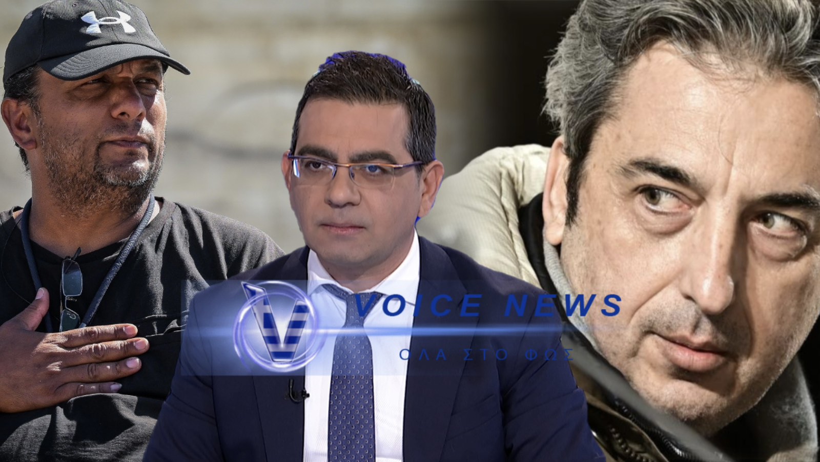 ΗΧΗΤΙΚΟ ΝΤΟΚΟΥΜΕΝΤΟ ΣΟΚ! ΠΑΥΛΟΣ ΑΣΛΑΝΙΔΗΣ ΓΙΑ ΣΤΑΜΑΤΗ: ΜΑΣ ΕΠΑΙΡΝΕ ...