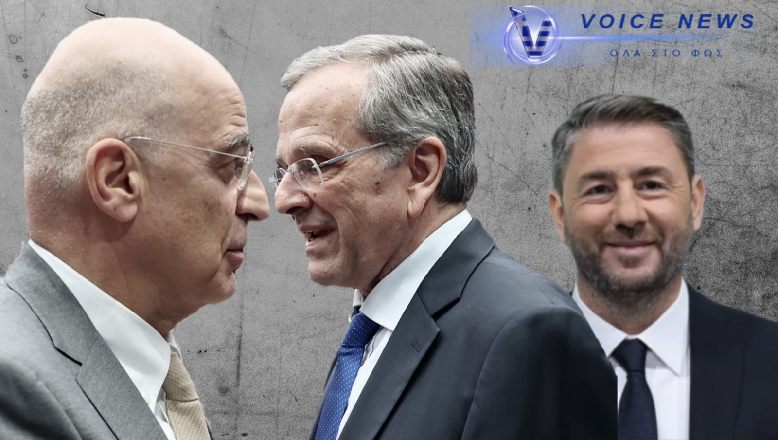 ΜΑΣΤΙΓΙΟ ΚΑΙ ΚΑΡΟΤΟ ΑΠΟ ΔΕΝΔΙΑ ΣΕ ΜΗΤΣΟΤΑΚΗ… ΠΡΟΣ ΟΛΟΤΑΧΩΣ ΓΙΑ ...