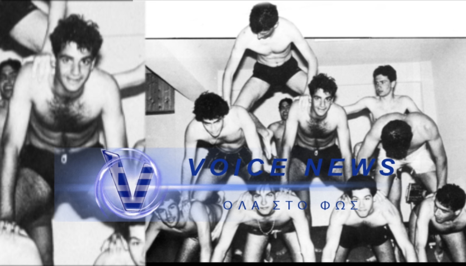 (ΦΩΤΟ) ΗΜΙΓΥΜΝΟΣ ΠΟΛΙΤΙΚΟΣ ΑΡΧΗΓΟΣ ΠΟΖΑΡΕΙ ΣΕ ΡΟΛΟ ΤΣΙΡΛΙΝΤΕΡ ΜΑΖΙ ΜΕ ...