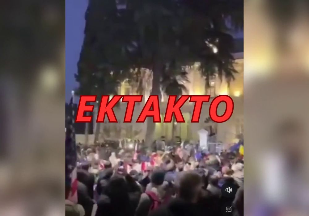ΣΤΑ ΠΡΟΘΥΡΑ ΕΜΦΥΛΙΟΥ Η ΓΕΩΡΓΙΑ: ΔΙΑΔΗΛΩΤΕΣ "ΜΠΟΥΚΑΡΑΝ" ΣΤΟ ΠΡΟΕΔΡΙΚΟ ...