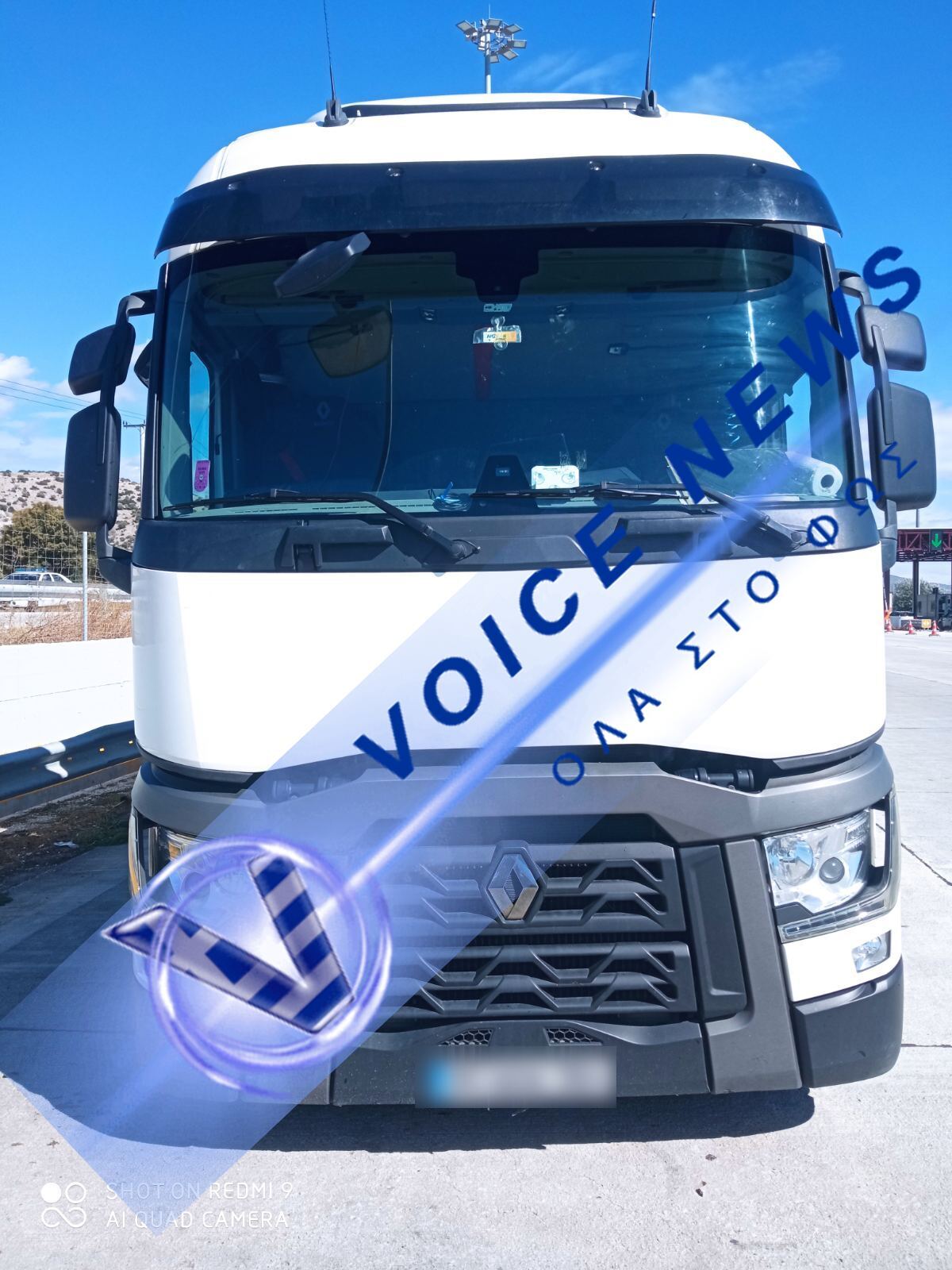 ΑΠΟΚΛΕΙΣΤΙΚΟ! ΑΝΕΞΕΛΕΓΚΤΗ ΤΟΥΡΚΙΚΗ ΠΡΟΠΑΓΑΝΔΑ! ΔΕΙΤΕ ΠΩΣ ΚΥΚΛΟΦΟΡΟΥΝ ΤΑ ...
