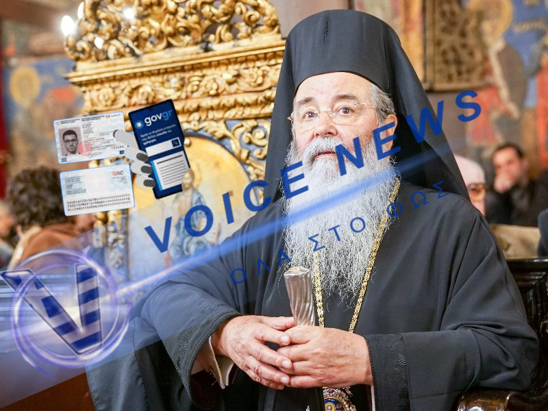 (ΒΙΝΤΕΟ) ΘΕΛΕΙ ΞΥΡΙΣΜΑ! ΜΗΤΡΟΠΟΛΙΤΗΣ ΓΙΑ ΠΡΟΣΩΠΙΚΟ ΑΡΙΘΜΟ ΚΑΙ ΨΗΦΙΑΚΕΣ ...