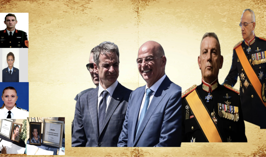 ΣΤΑ "ΜΟΥΛΩΧΤΑ" Η ΑΠΟΝΟΜΗ ΜΕΤΑΛΛΙΩΝ ΣΤΟΥΣ ΕΠΙΖΩΝΤΕΣ ΤΗΣ ΑΠΟΣΤΟΛΗΣ ...
