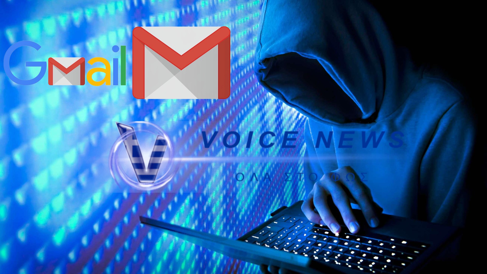 ΧΑΚΑΡΑΝ ΤΟ GMAIL: ΑΠΙΣΤΕΥΤΗ ΔΙΑΡΡΟΗ ΠΟΥ ΞΕΠΕΡΝΑ ΤΟΥΣ 183 ΕΚ. ΚΩΔΙΚΟΥΣ ...