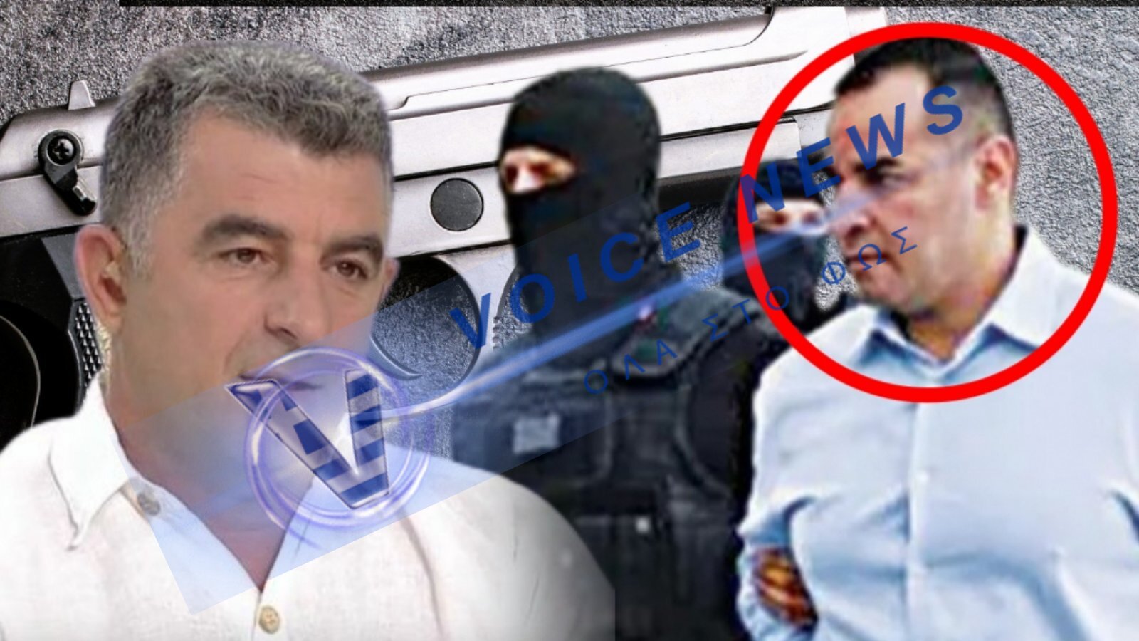 ΝΕΚΡΟΣ Ο ΓΙΑΝΝΗΣ ΛΑΛΑΣ ΣΤΗΝ ΑΡΑΧΩΒΑ - ΤΟ ΟΝΟΜΑ ΤΟΥ ΕΙΧΕ ΣΥΝΔΕΘΕΙ ΜΕ ΤΗ ...