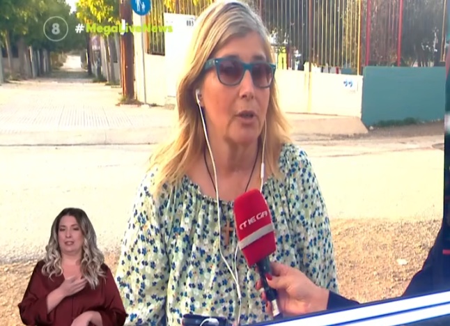 ΑΥΤΗ ΕΙΝΑΙ Η ΔΑΣΚΑΛΑ ΠΟΥ ΚΑΤΗΓΓΕΙΛΕ 6ΧΡΟΝΟ ΑΓΟΡΙ ΓΙΑ ΣΕΞΟΥΑΛΙΚΗ ...