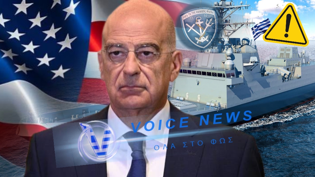 "ΝΑΥΑΓΙΟ" H EΠΙΛΟΓΗ ΔΕΝΔΙΑ ΓΙΑ ΤΑ CONSTELLATION-ΠΑΡΑΚΑΛΑΜΕ ΝΑ ΜΑΣ ...