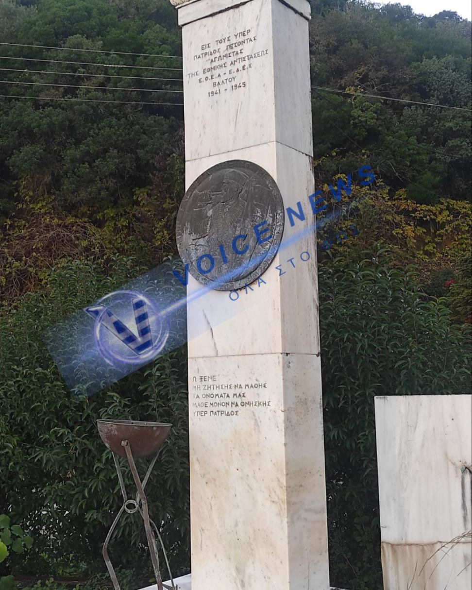 ΑΠΟΚΛΕΙΣΤΙΚΟ – ΕΙΚΟΝΕΣ ΠΟΥ ΠΡΟΚΑΛΟΥΝ ΟΡΓΗ ΑΠΟ ΤΟ ΕΓΚΑΤΑΛΕΛΕΙΜΜΕΝΟ ΚΑΙ ...