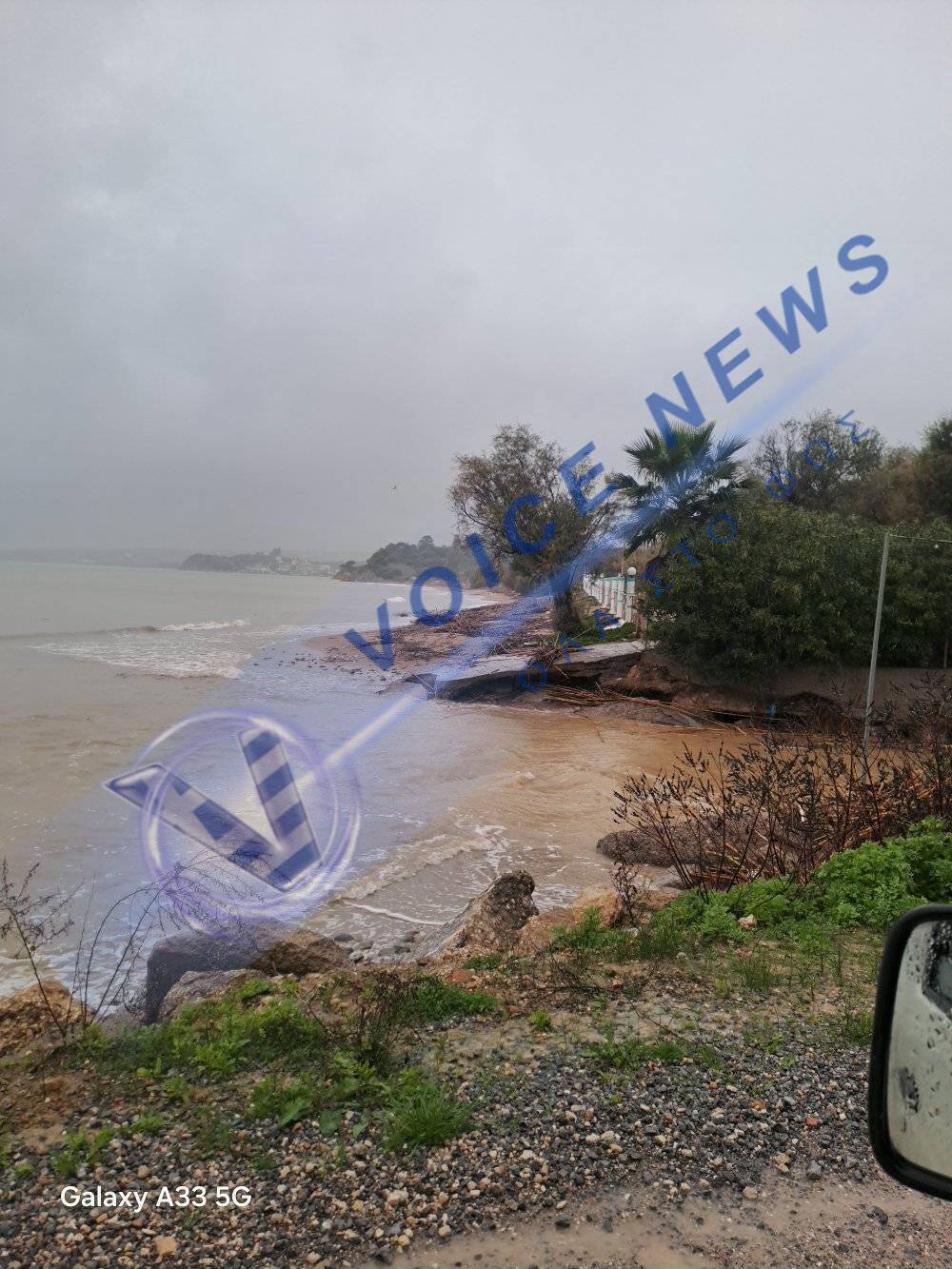 ΓΥΜΝΗ ΞΑΝΑ Η ΕΛΛΑΔΑ… ΣΤΟ ΕΛΕΟΣ ΤΗΣ ΚΑΚΟΚΑΙΡΙΑΣ! ΑΠΟ ΤΥΧΗ ΔΕΝ ΘΡΗΝΟΥΜΕ ...