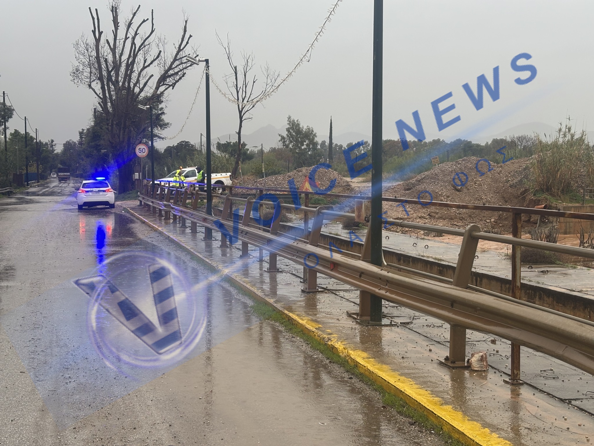 ΓΥΜΝΗ ΞΑΝΑ Η ΕΛΛΑΔΑ… ΣΤΟ ΕΛΕΟΣ ΤΗΣ ΚΑΚΟΚΑΙΡΙΑΣ! ΑΠΟ ΤΥΧΗ ΔΕΝ ΘΡΗΝΟΥΜΕ ...