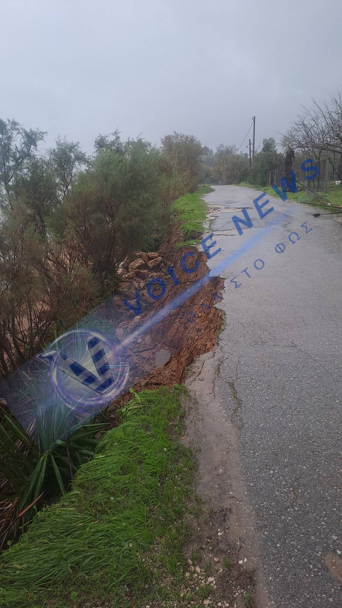 ΓΥΜΝΗ ΞΑΝΑ Η ΕΛΛΑΔΑ… ΣΤΟ ΕΛΕΟΣ ΤΗΣ ΚΑΚΟΚΑΙΡΙΑΣ! ΑΠΟ ΤΥΧΗ ΔΕΝ ΘΡΗΝΟΥΜΕ ...