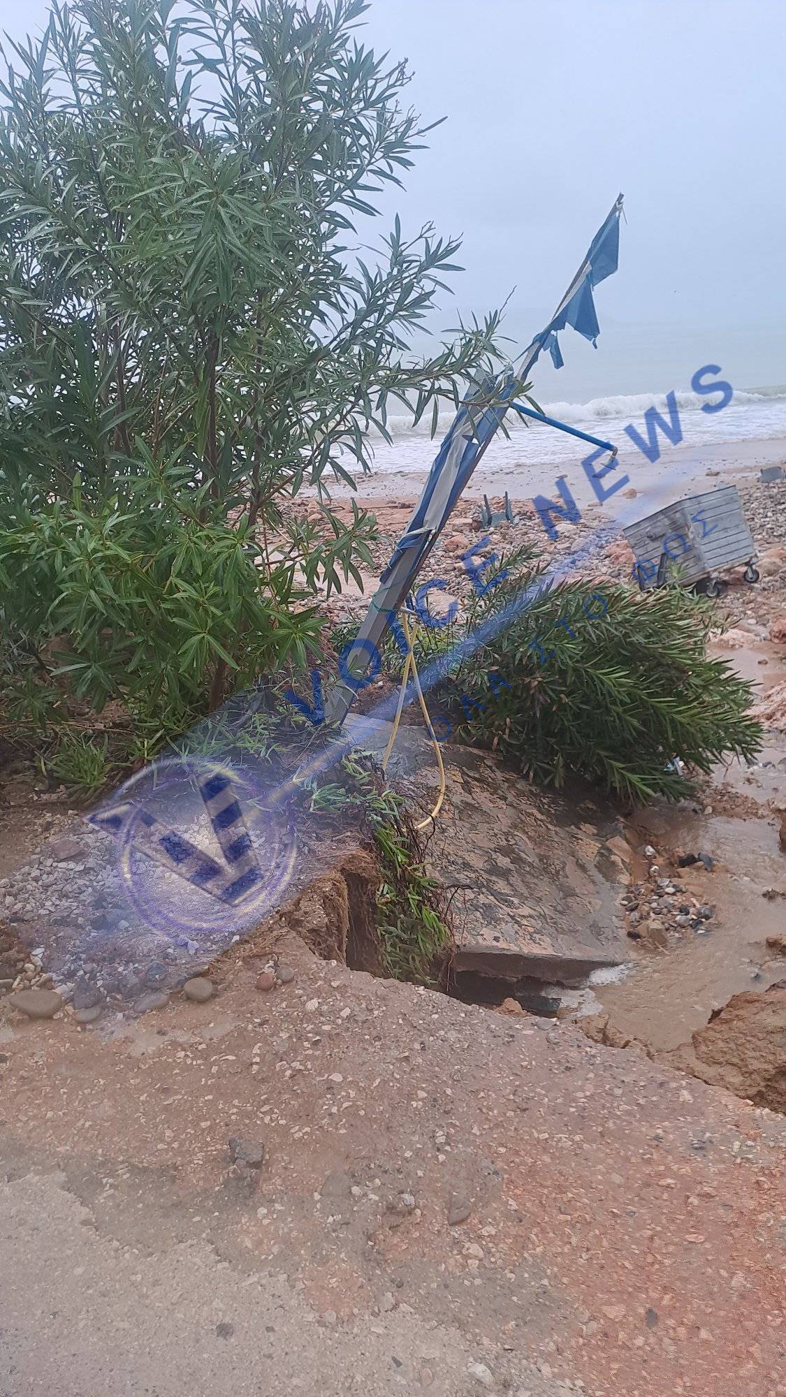ΓΥΜΝΗ ΞΑΝΑ Η ΕΛΛΑΔΑ… ΣΤΟ ΕΛΕΟΣ ΤΗΣ ΚΑΚΟΚΑΙΡΙΑΣ! ΑΠΟ ΤΥΧΗ ΔΕΝ ΘΡΗΝΟΥΜΕ ...