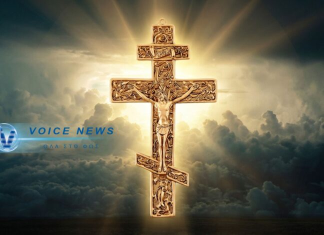 ΕΘΝΙΚΑ ΘΕΜΑΤΑ Αρχεία - Voice News
