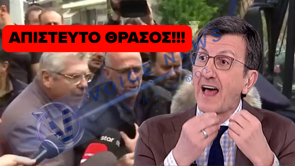 ΑΓΡΟΤΗΣ ΞΕΦΤΙΛΙΖΕΙ ΤΟΝ ΠΟΡΤΟΣΑΛΤΕ ΣΤΟΝ ΑΕΡΑ - Voice News