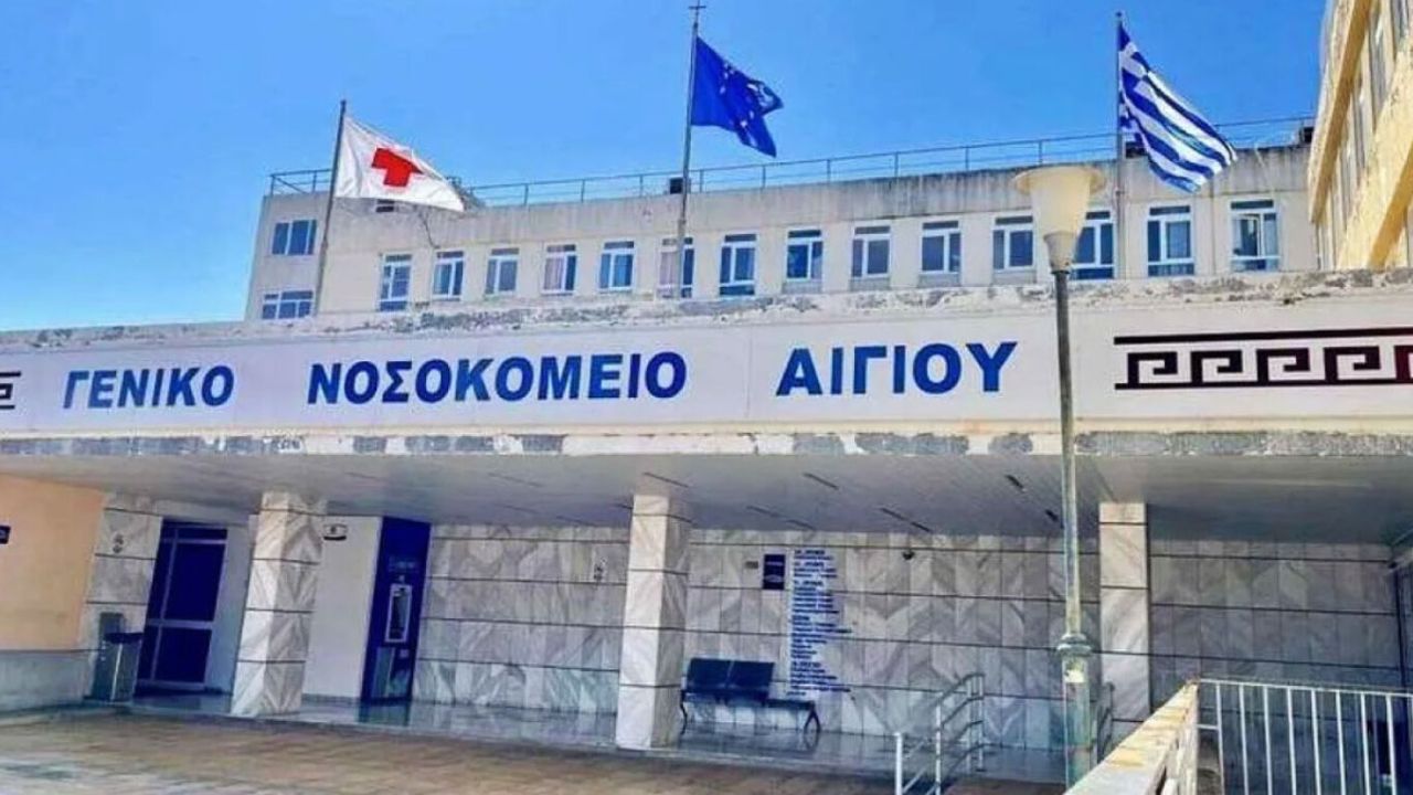 Αίγιο: Ασθενής-μποξέρ επιτίθεται σε ορθοπεδικό μέσα στο νοσοκομείο ...