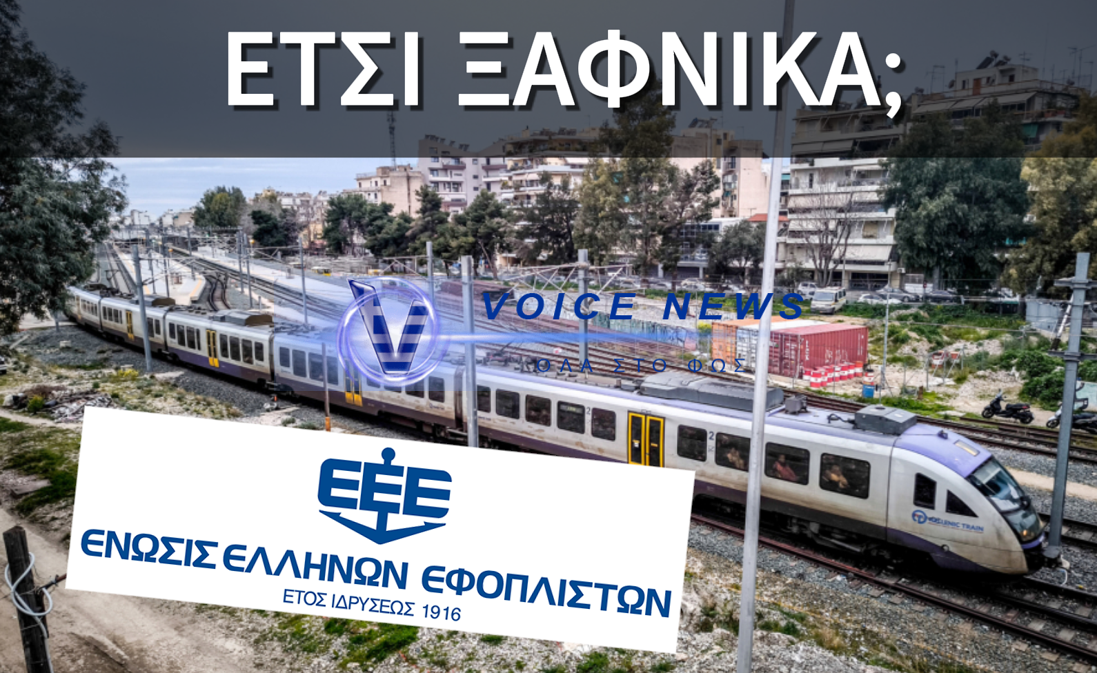 Home - Voice News