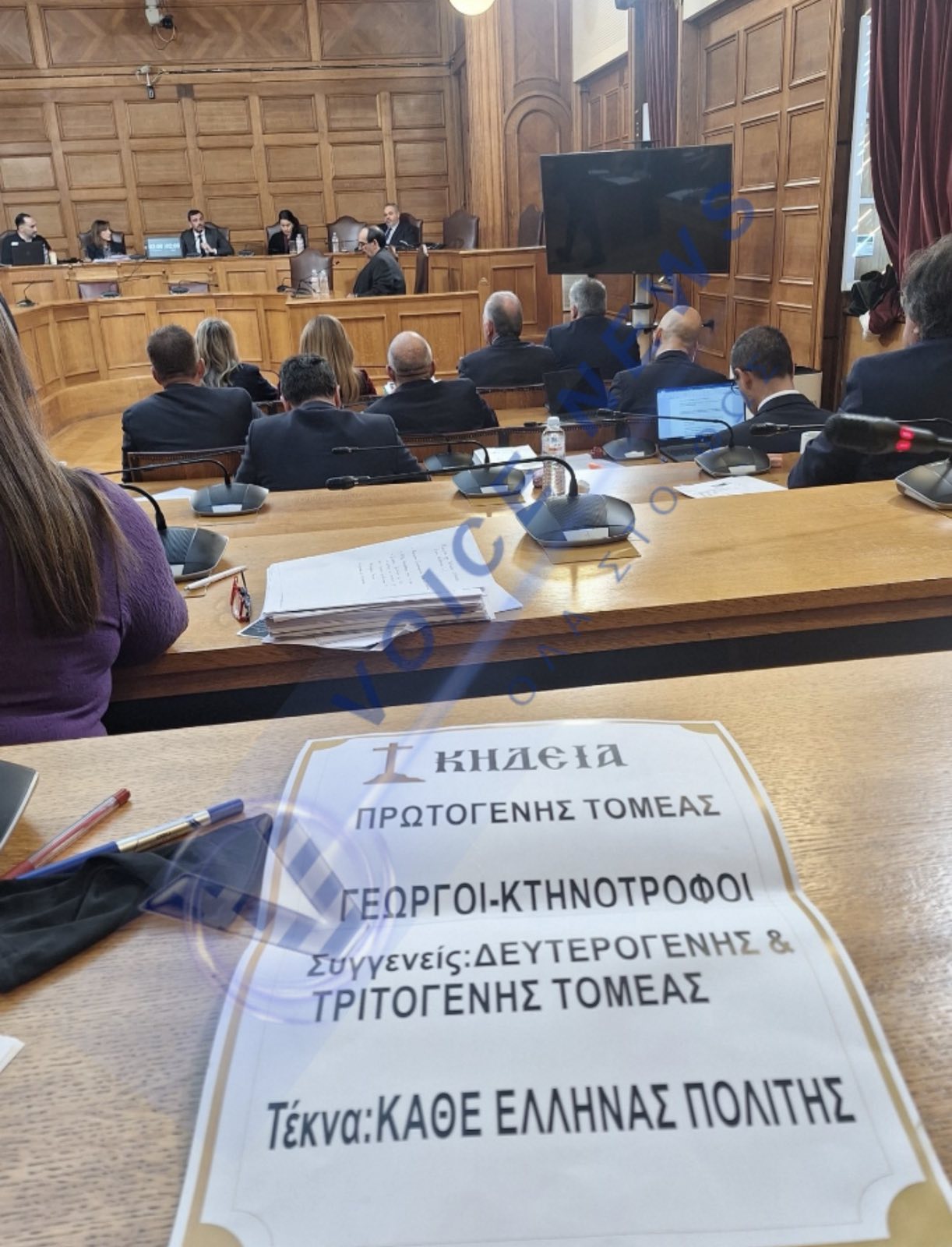 ΕΞΕΤΑΣΤΙΚΗ ΟΠΕΚΕΠΕ: ΔΕΙΤΕ ΣΕ ΣΥΝΕΧΗ ΕΝΗΜΕΡΩΣΗ ΤΗΝ ΚΑΤΑΘΕΣΗ ΤΟΥ «ΦΡΑΠΕ ...