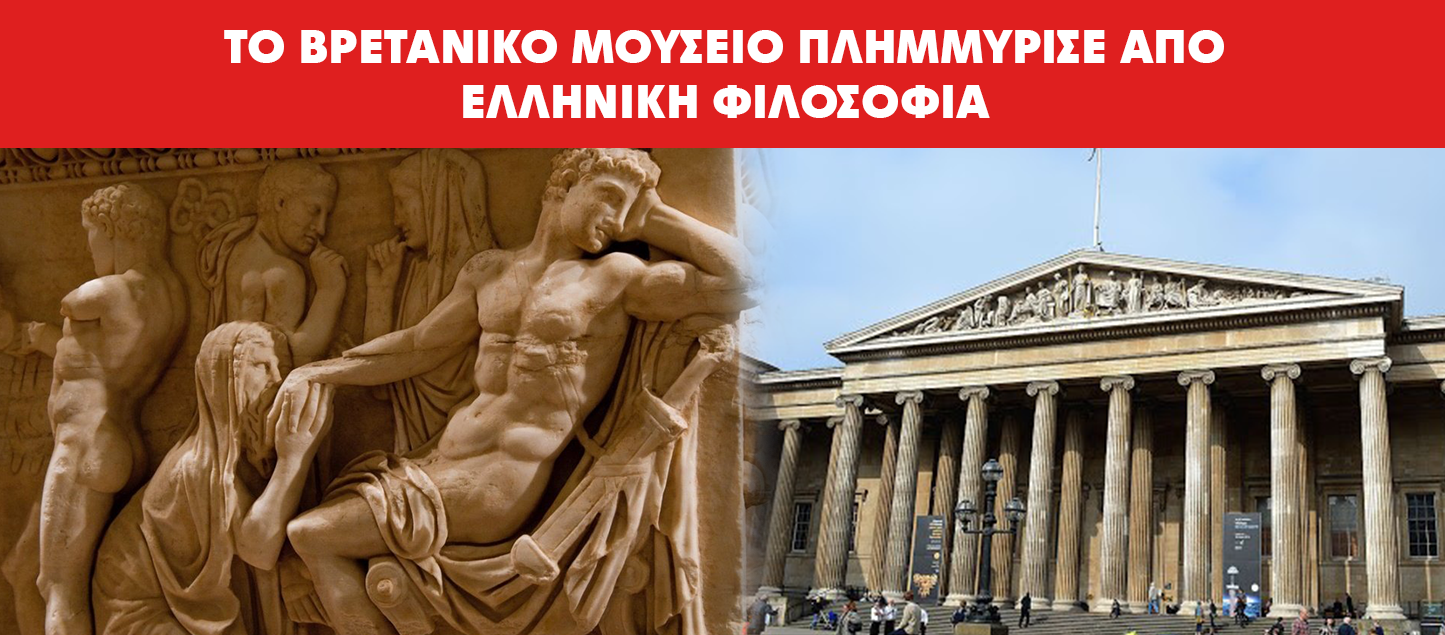 Η ΔΥΝΑΜΗ ΔΕΝ ΕΙΝΑΙ ΣΕ ΑΥΤΟ ΓΙΑ ΤΟ ΟΠΟΙΟ ΜΑΧΕΣΑΙ ΑΛΛΑ ΣΕ ΑΥΤΟ ΓΙΑ ΤΟ ...