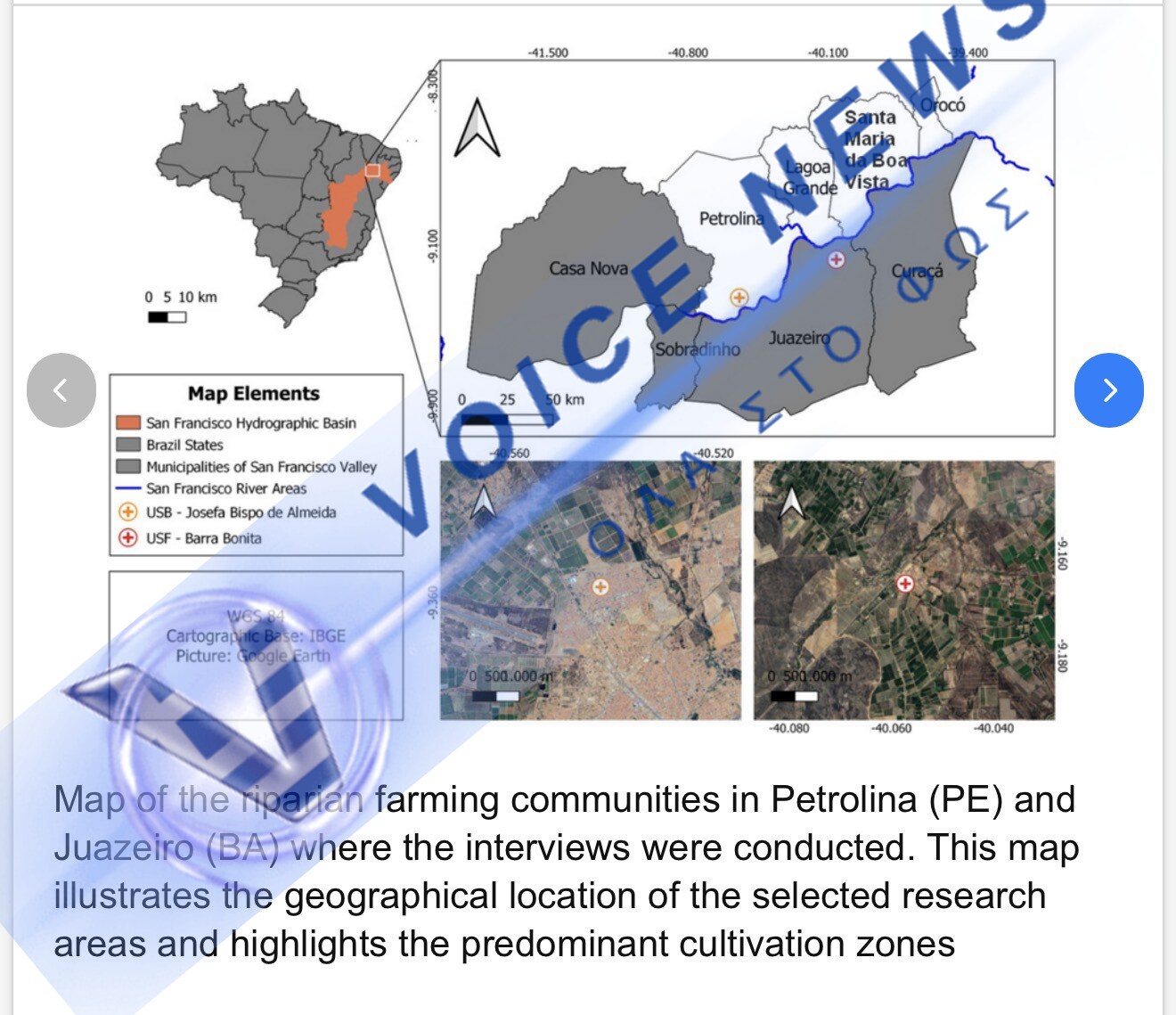 ΜΕΛΕΤΗ ΣΟΚ ΜΕΣΩ ΤΕΧΝΗΤΗΣ ΝΟΗΜΟΣΥΝΗΣ ΓΙΑ ΤΑ ΦΥΤΟΦΑΡΜΑΚΑ ΠΟΥ ΘΑ ΦΑΜΕ ΟΙ ...