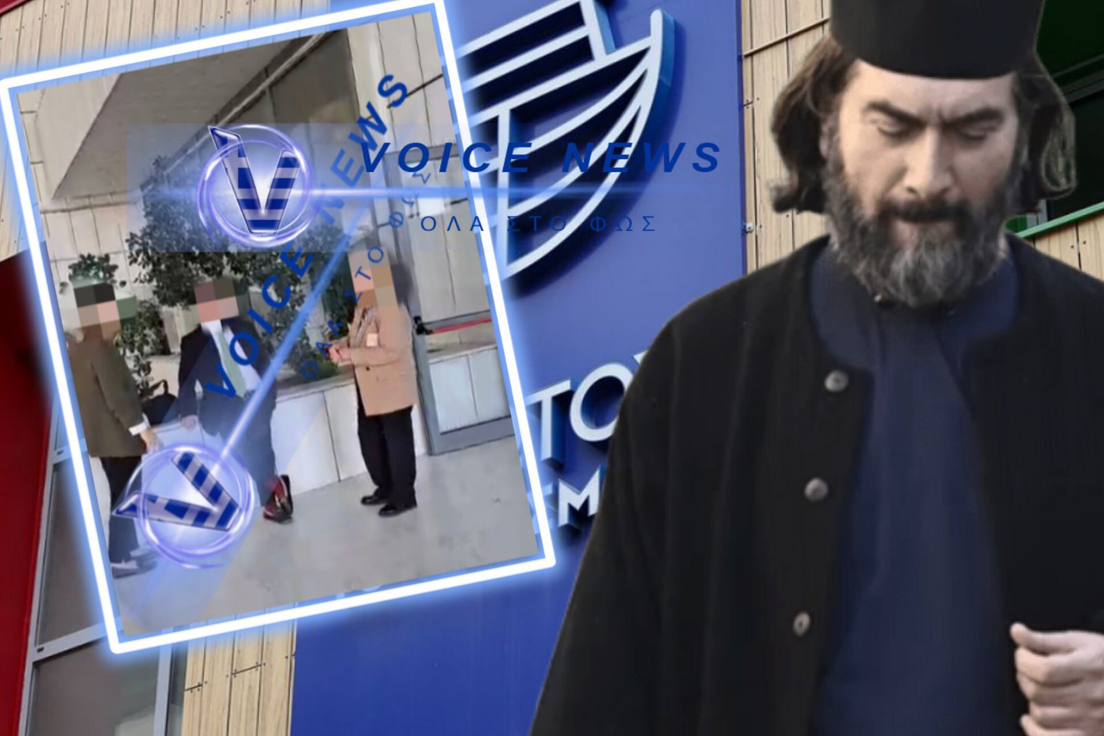 ΑΠΟΚΛΕΙΣΤΙΚΟ: ΦΩΤΟΓΡΑΦΙΑ-ΝΤΟΚΟΥΜΕΝΤΟ ΠΟΥ «ΚΑΙΕΙ» ΑΠΟ ΤΗΝ ΔΙΚΗ ΤΟΥ ...