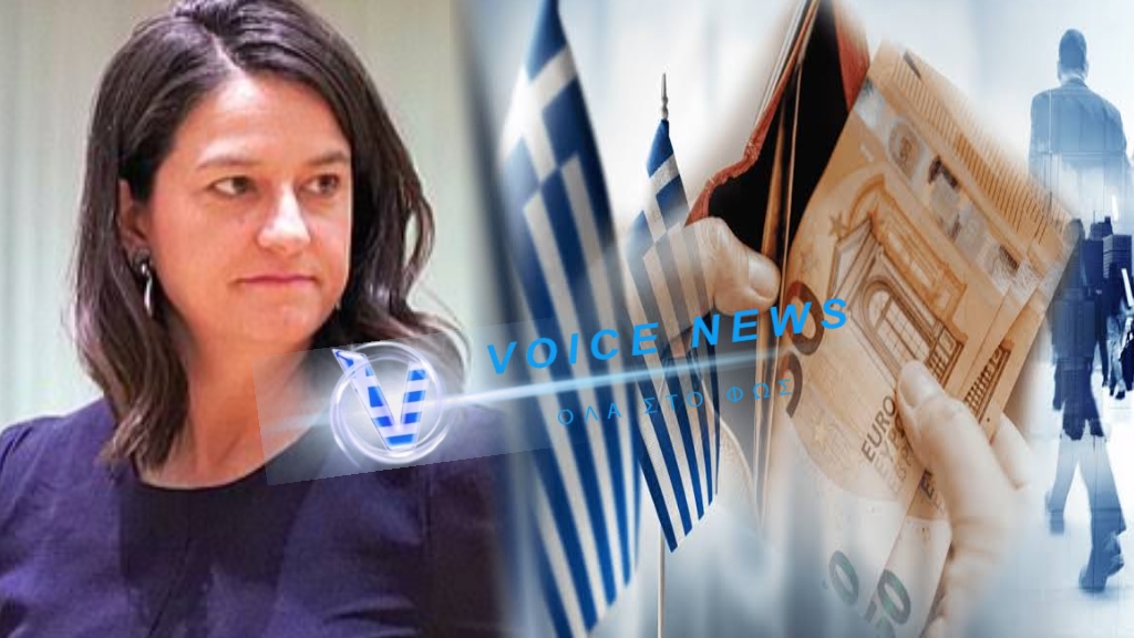 ΠΕΘΑΝΕ Η ΑΝΝΑ ΨΑΡΟΥΔΑ-ΜΠΕΝΑΚΗ, Η ΠΡΩΤΗ ΓΥΝΑΙΚΑ ΠΡΟΕΔΡΟΣ ΤΗΣ ΒΟΥΛΗΣ ...