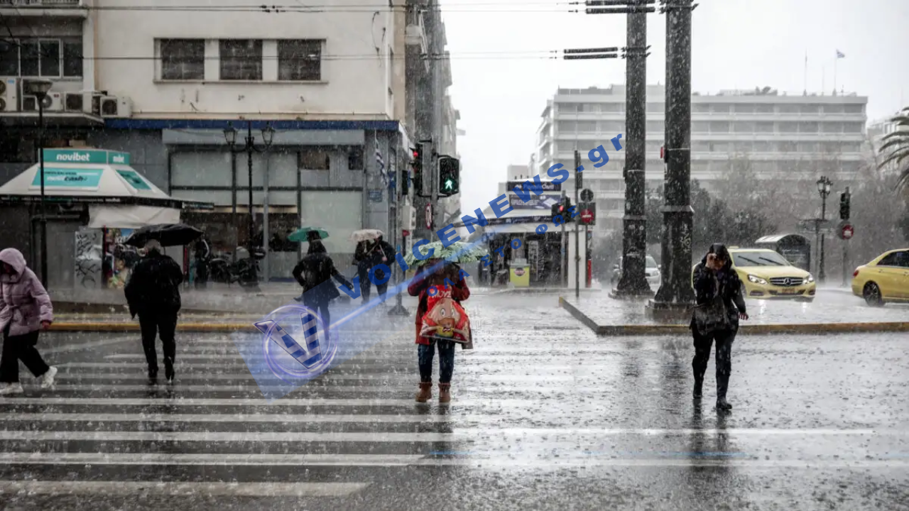 Πρωτομαγιά: Ο καιρός τρελάθηκε – βροχές, κρύο και… χιόνια μέσα στην ...